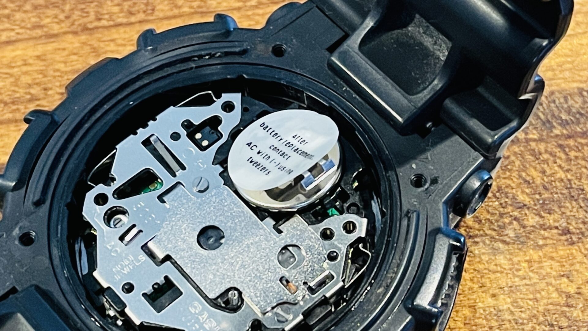 G-SHOCKの電池交換！DIYでやる手順と注意点を紹介【GA-110MB】 | うちのアレコレ